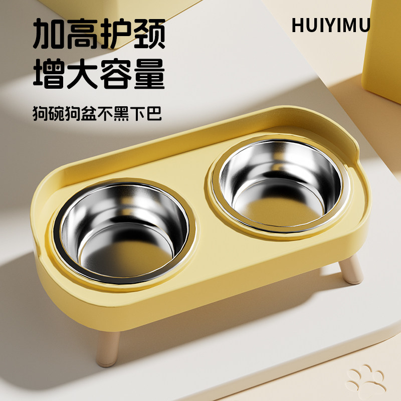 狗碗狗盆不锈钢狗食盆小型犬专用狗狗喝水碗吃饭盆一体防打翻宠物