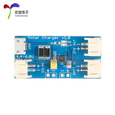 【优信电子d】CN3065 超小单节锂电池太阳能充电板