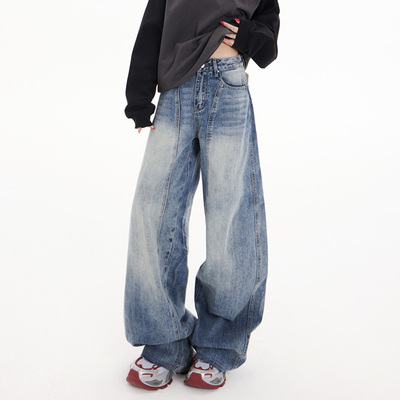 RNBN新款高腰拼接阔腿牛仔裤