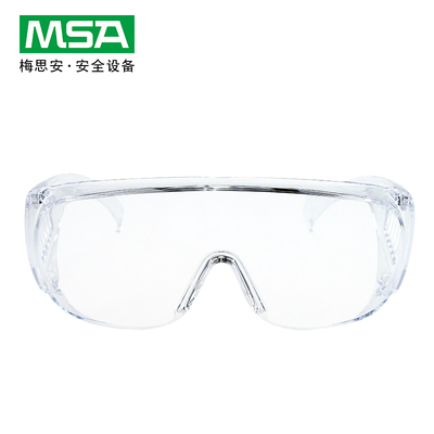 MSA/梅思安眼镜9913252防飞沫防冲击防刮擦骑行防风沙劳保护目镜