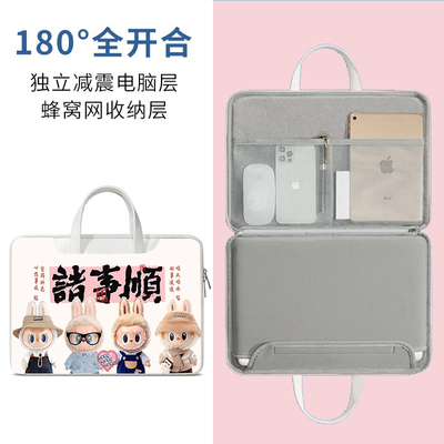适用于作业帮学习机手提包
