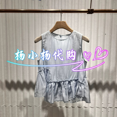 【商场同款】衣播26秋新品圆领衬衫不规则下摆无袖小衫BDT8HD3641