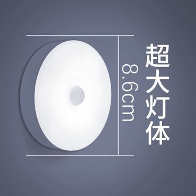 LightUSBRechargeableLamp