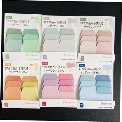 60PagesGradientColor