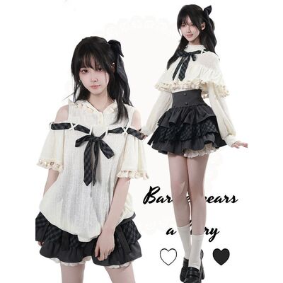 【与春书】新款针织上衣流苏高腰显瘦花边层层堆叠裙裤双子装