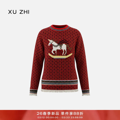 XU ZHI2026春季新品马年限定流苏饰边小马提花宽松针织上衣