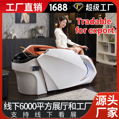 Fully automatic massage head therapy bed