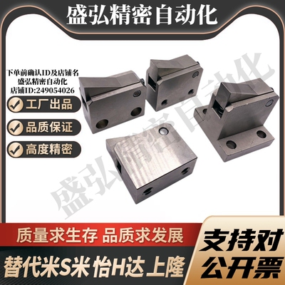 YI合达 PFC01-7S-R/Y-LK/MK/BK/PK 止回组件