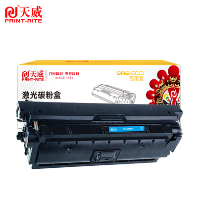 cf360a惠普天威墨盒打印机