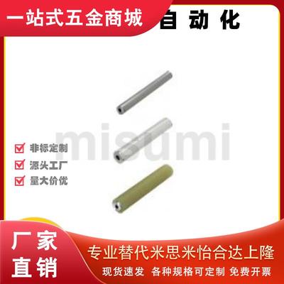 ROLLA ROLLM ROLLS ROLAU ROLAG30 40 50 60 80 -T3 T5 T10-8~35