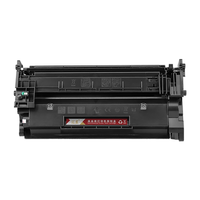 汇显适用惠普易加粉硒鼓上机即用