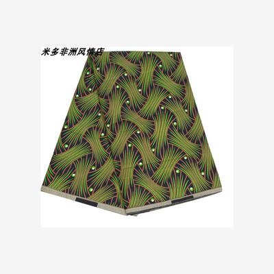 3码Africancobswaxpedlh