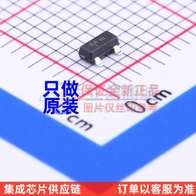 开关二极管 BAV23CLT1G SOT-23 onsemi(安森美) 电子元件原装正品