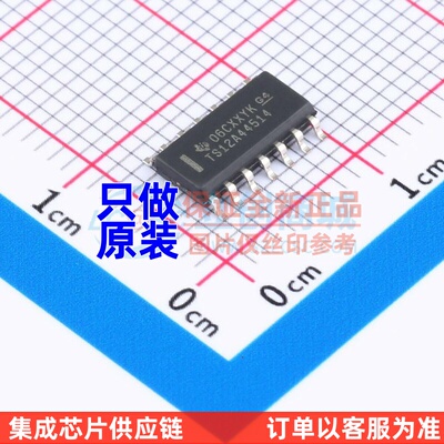 模拟开关/多路复用器 TS12A44514DR SOIC-14 TI/德州 电子元器件