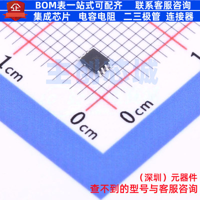 缓冲器/驱动器/收发器 NLV37WZ07USG VFSOP-8-2.3mm onsemi(安森