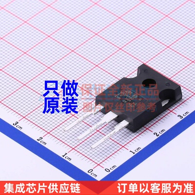 场效应管(MOSFET) STW11NM80 TO-247 意法半导体芯片 电子元器件