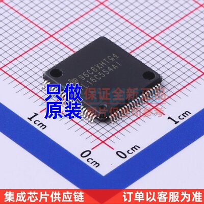 总线转UART TL16C554AIPNR LQFP-80 TI/德州 电子元器件原装正品