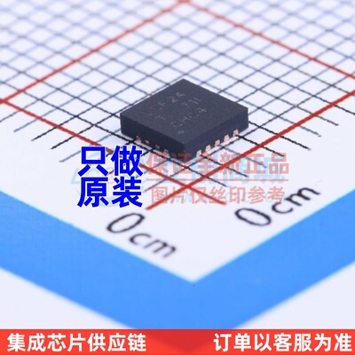 转换器/电平移位器 LSF0204RGYR VQFN-14 TI/德州 电子元器件配单