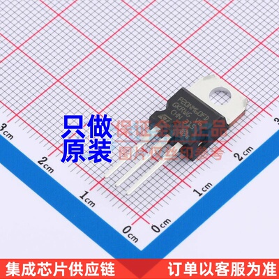 场效应管(MOSFET) STP20NM60FD TO-220-3 意法半导体芯片 元器件