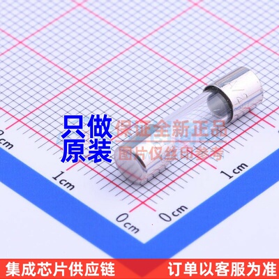 一次性保险丝 0235001.MXP D5.2xL20mm Littelfuse(力特)