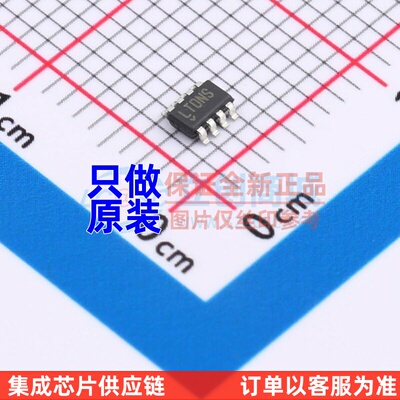 模数转换芯片ADC LTC2451CTS8#TRMPBF TSOT-23-8 ADI(亚德诺)