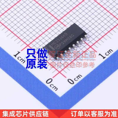 AC-DC控制器和稳压器 MC33364DR2G SOIC-16 onsemi(安森美) 原装