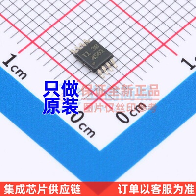 差分运放 THS4561IDGKT MSOP-8 TI/德州 电子元器件配单原装正品