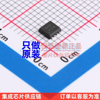 场效应管(MOSFET) PXP020-20QXJ MLPAK Nexperia(安世) 原装正品