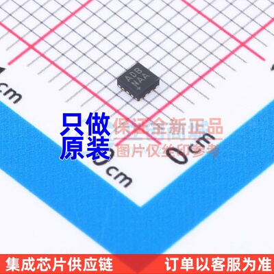 音频功率放大器 MAX98300ETA+T TDFN-8 MAXIM(美信) 电子元件配单