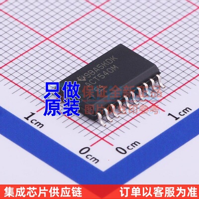 缓冲器/驱动器/收发器 CD74ACT540M96 SOIC-20 TI/德州 原装正品