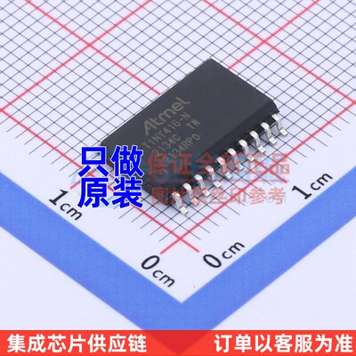 单片机(MCU/MPU/SOC) ATTINY416-SN SOIC-20 MICROCHIP(美国微芯)