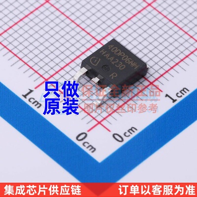 场效应管(MOSFET) IPD40DP06NMATMA1 TO-252-3-313 Infineon(英飞