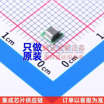 DC-DC电源模块 LMZ21700SILT USIP-8 TI/德州 电子元器件原装正品