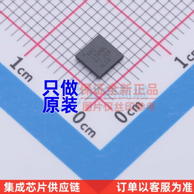 模数转换芯片ADC ADS131M06IRSNR QFN-32 TI/德州 电子元器件配单