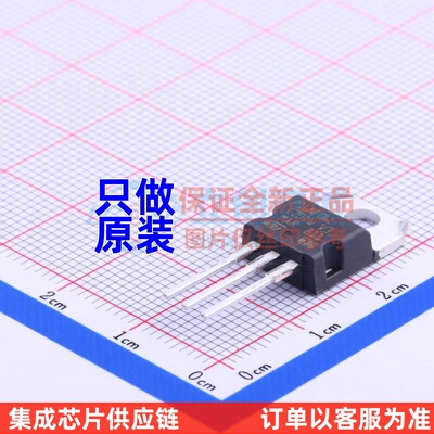 场效应管(MOSFET) STP16NF06L TO-220 意法半导体芯片 电子元器件