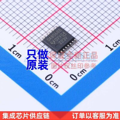 数模转换芯片DAC DAC8568IBPWR TSSOP-16 TI/德州 电子元器件配单