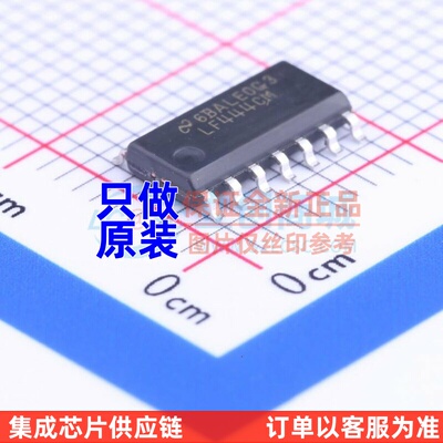 FET输入运放 LF444CMX/NOPB SOIC-14 TI/德州 电子元器件原装正品