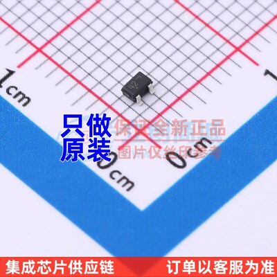 静电保护器(TVS/ESD) SZNUP3125WTT1G SOT-323 onsemi(安森美)