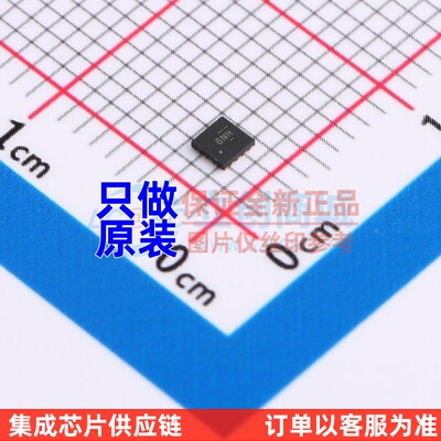 数字电位器 TPL0102-100RUCR QFN-14 TI/德州 电子元器件原装正品