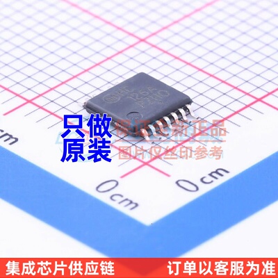 缓冲器/驱动器/收发器 MC74HC126ADTR2G TSSOP-14 onsemi(安森美)