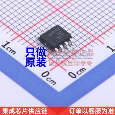 电流传感器 TMCS1108A4UQDRQ1 SOIC-8 TI/德州 电子元件原装正品