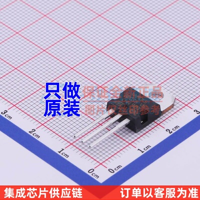 场效应管(MOSFET) STP4N90K5 TO-220 意法半导体芯片 电子元器件