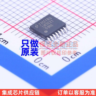 LED驱动 LM3421Q1MH/NOPB HTSSOP-16 TI/德州 电子元器件原装正品