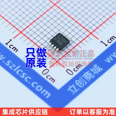 运算放大器 LMV358MMX/NOPB VSSOP-8 TI/德州 电子元器件原装正品