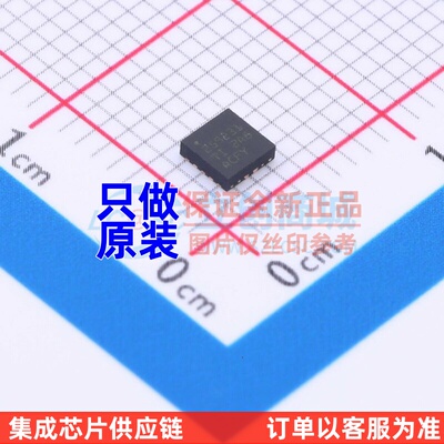 浪涌保护器 TPS259231DRCR VSON-10 TI/德州 电子元器件原装正品