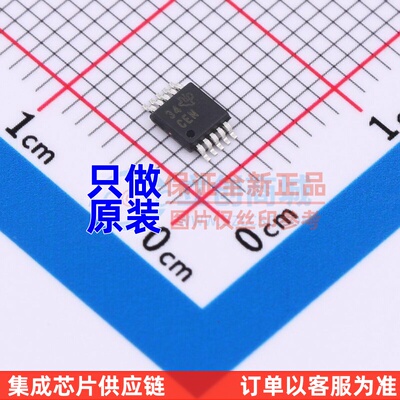 模数转换芯片ADC ADS8319IBDGSR VSSOP-10 TI/德州 电子元件配单