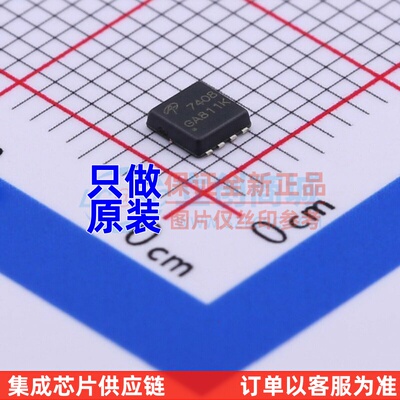 场效应管(MOSFET) AON7408 DFN-8 AOS/万代 电子元件配单原装正品