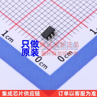 线性稳压器(LDO) TPS7A2050PDBVR SOT-23-5 TI/德州 电子元件配单