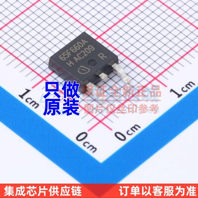 场效应管(MOSFET) IPD65R660CFDA TO-252 Infineon(英飞凌) 原装