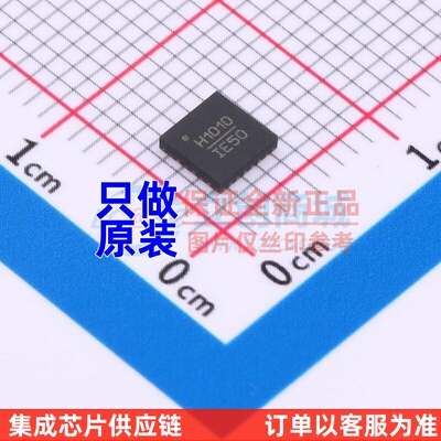 RF检波器 HMC1010LP4ETR QFN-24 ADI(亚德诺) 电子元器件原装正品